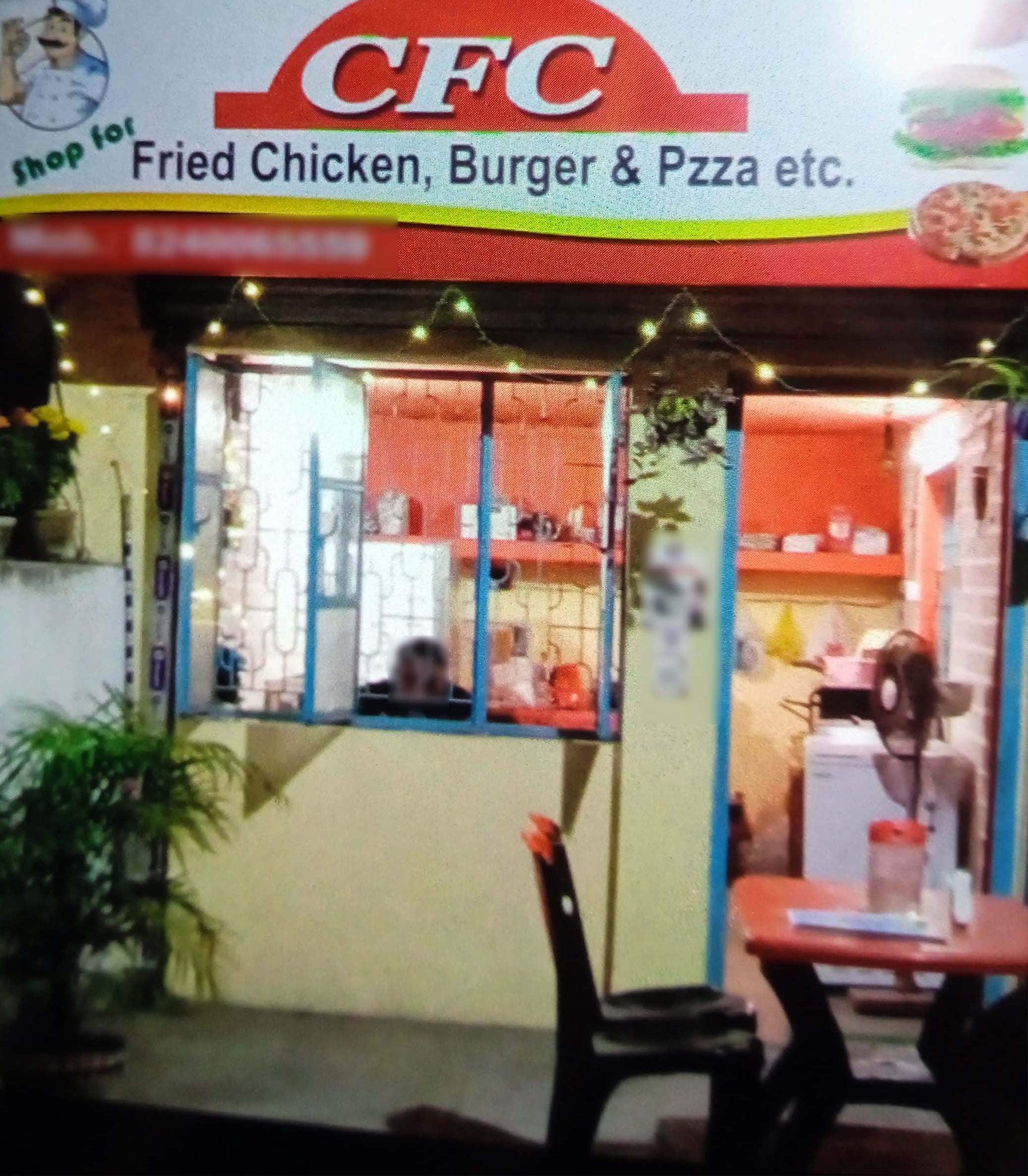 CFC, Sector 63, Noida | Zomato