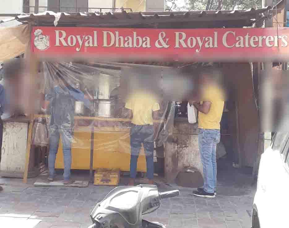 Royal Dhaba & Royal Caterers, Paschim Vihar, New Delhi | Zomato