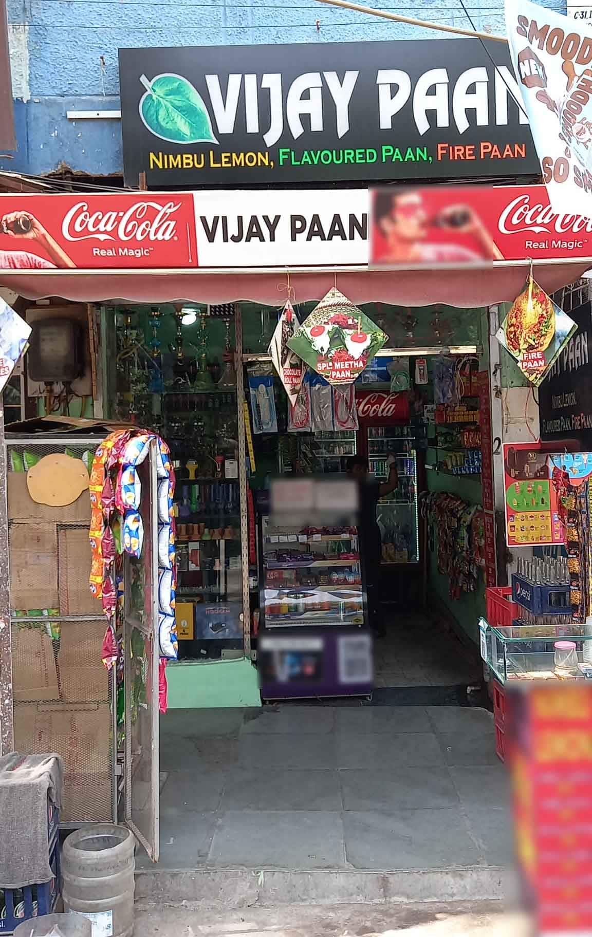 Vijay Paan, Mayur Vihar Phase 1, New Delhi | Zomato