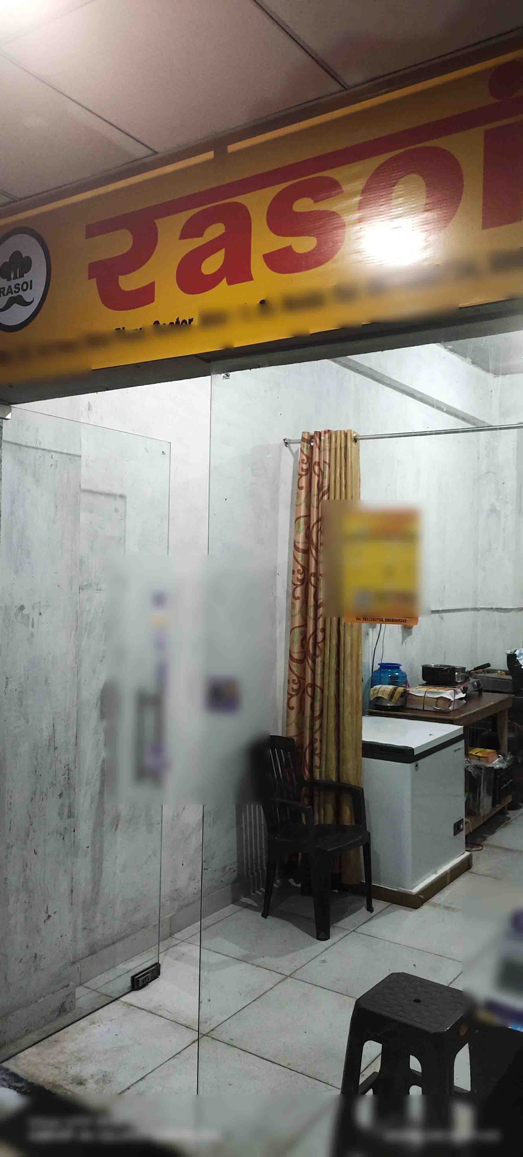 Rasoi, Beta 1, Greater Noida | Zomato