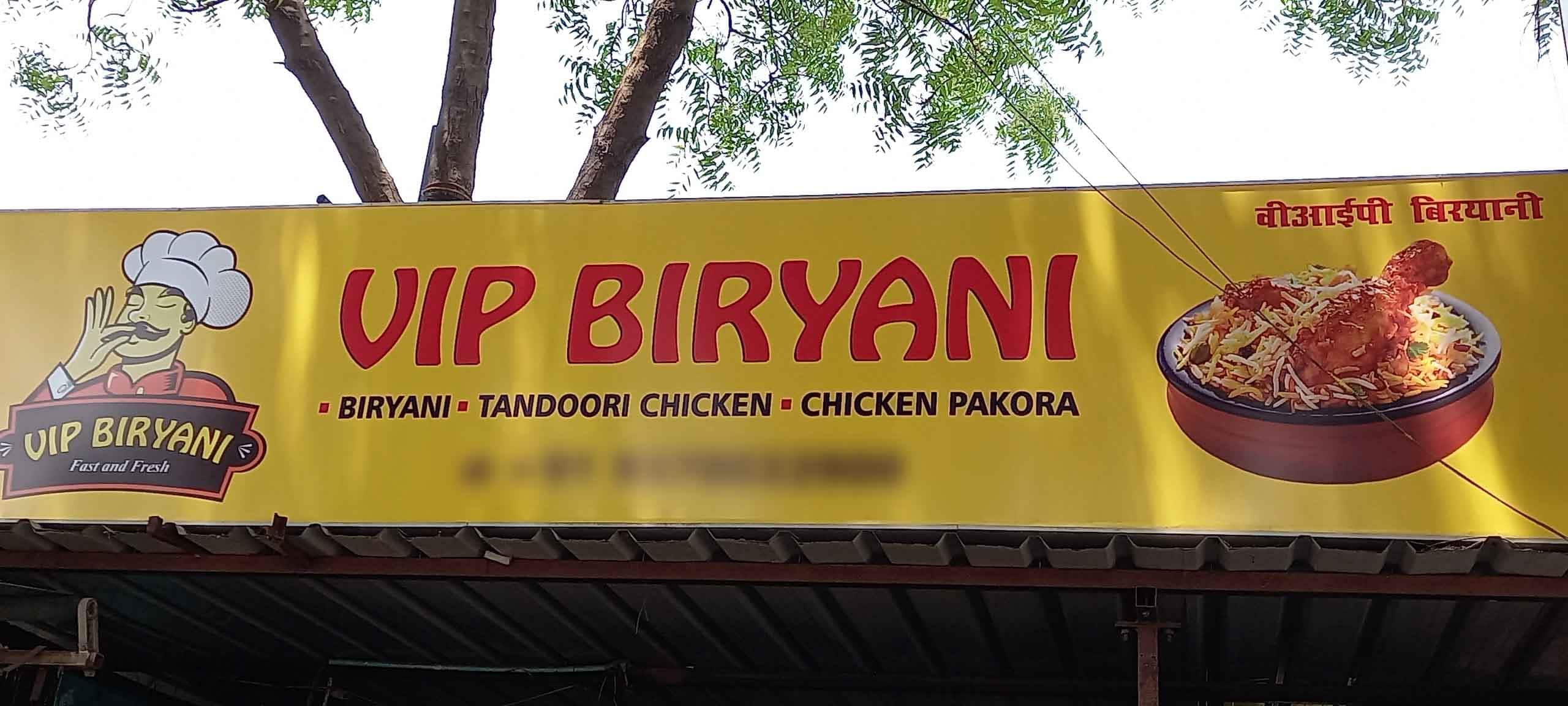 VIP Biryani, Ayodhya Nagar, Nagpur | Zomato