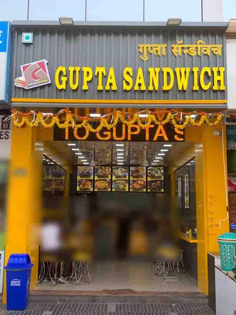 Gupta Sandwich, Ulwe order online - Zomato