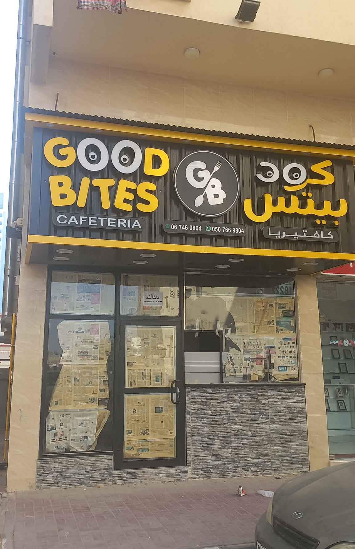 Good Bites Cafeteria, Ajman Industrial Area, Ajman | Zomato