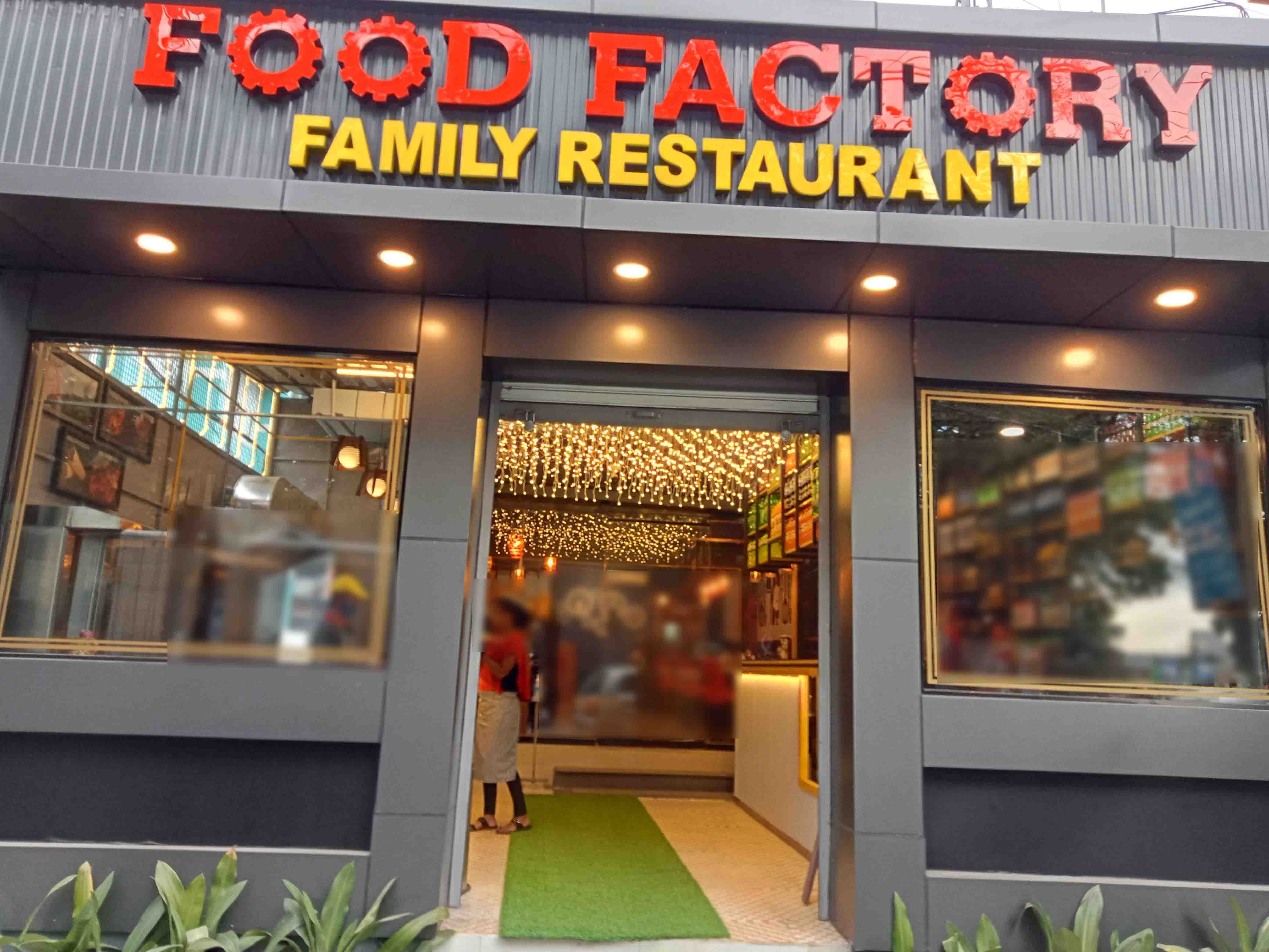 Food Factory, Thycaud, Trivandrum | Zomato