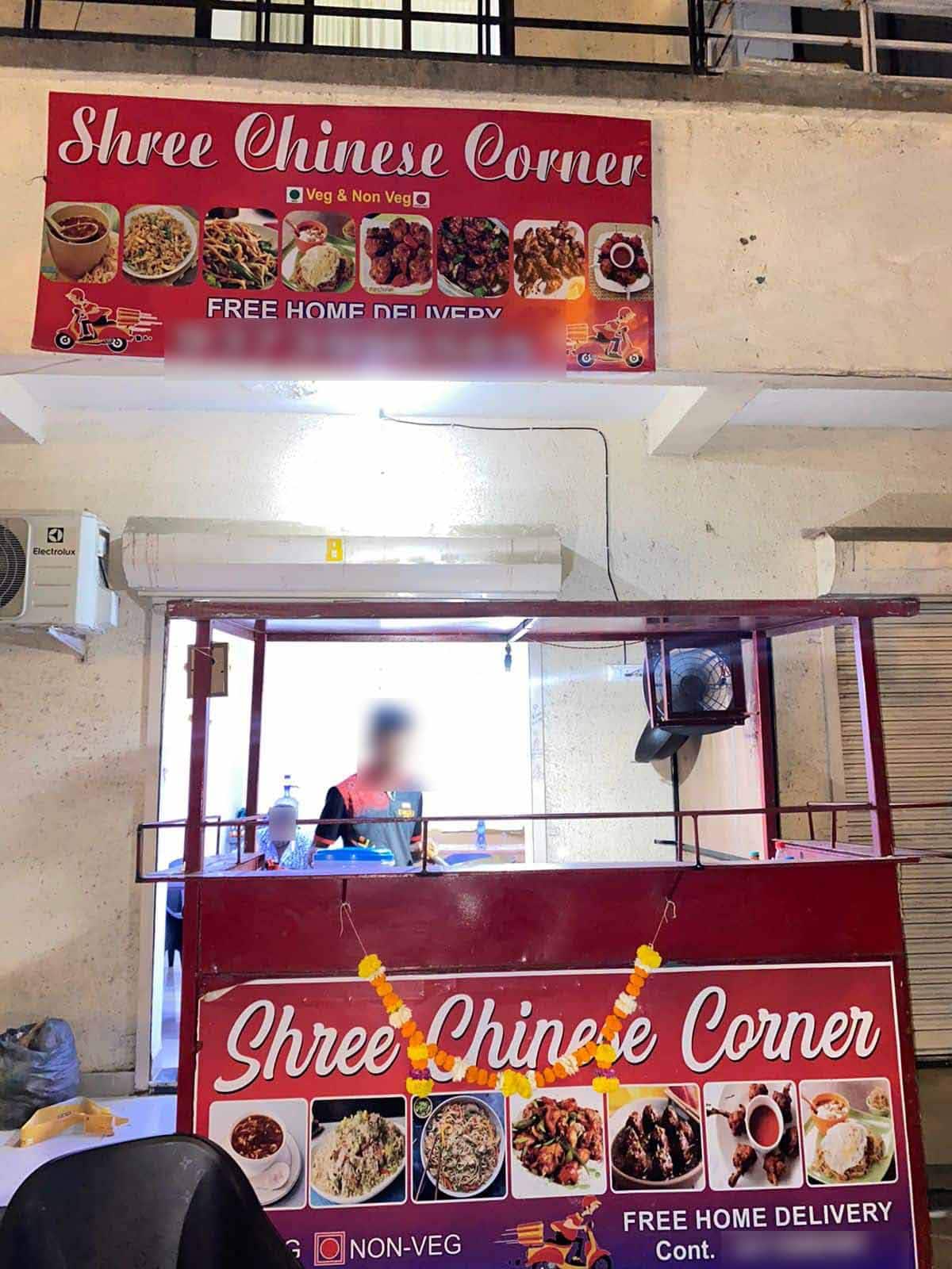 Menu of Shree Chinese Corner, Virar, Mumbai