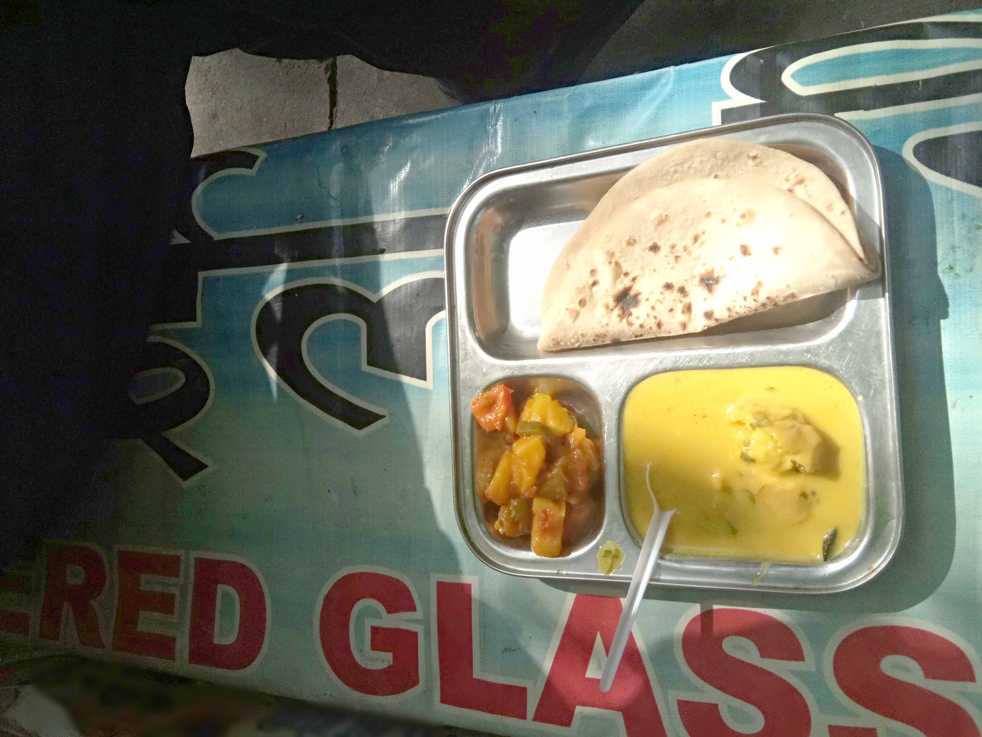 Suraj Rajma Chawal, Kadhi Chawal, Rohini, New Delhi | Zomato