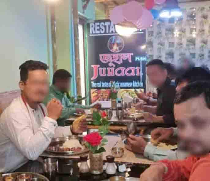 Restaurant Juhaal, Beltola, Guwahati | Zomato
