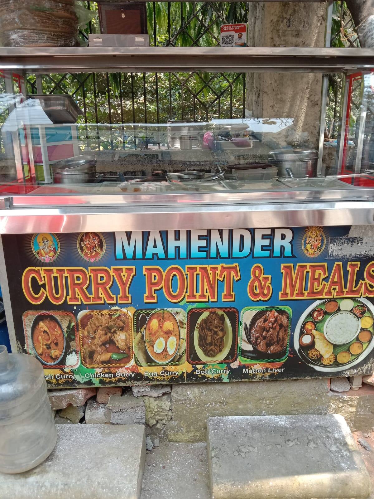 Mahender Curry Point & Meals, Himayath Nagar, Hyderabad | Zomato
