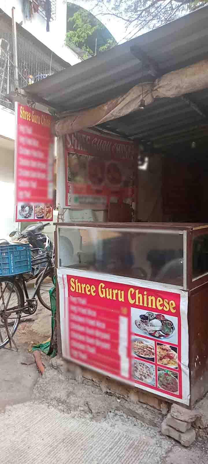 Shree Guru Chinese, Vashi, Navi Mumbai | Zomato