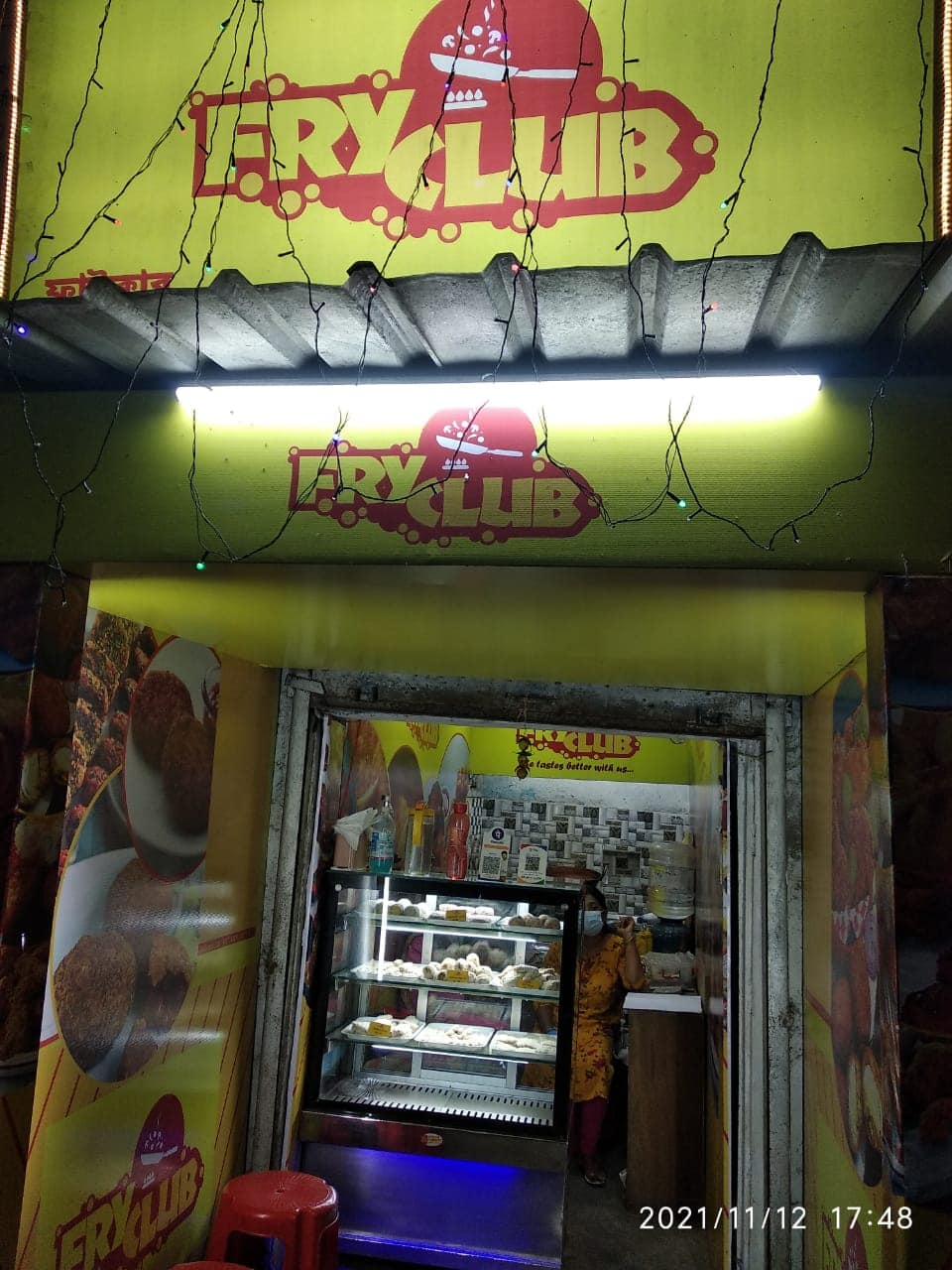 Fry Club, Metiabruz, Kolkata | Zomato