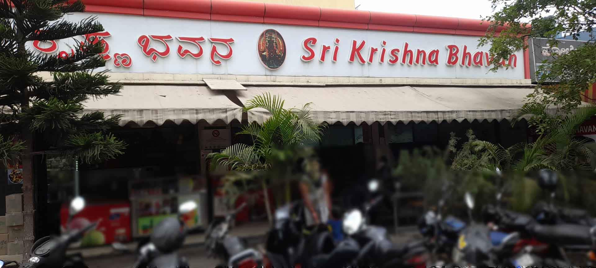 Sri Krishna Bhavan, Basaveshwara Nagar, Bangalore | Zomato