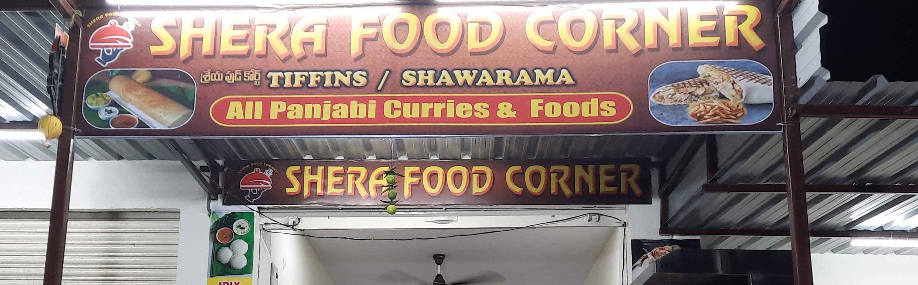 Shera Food Corner, Rajendra Nagar, Hyderabad | Zomato