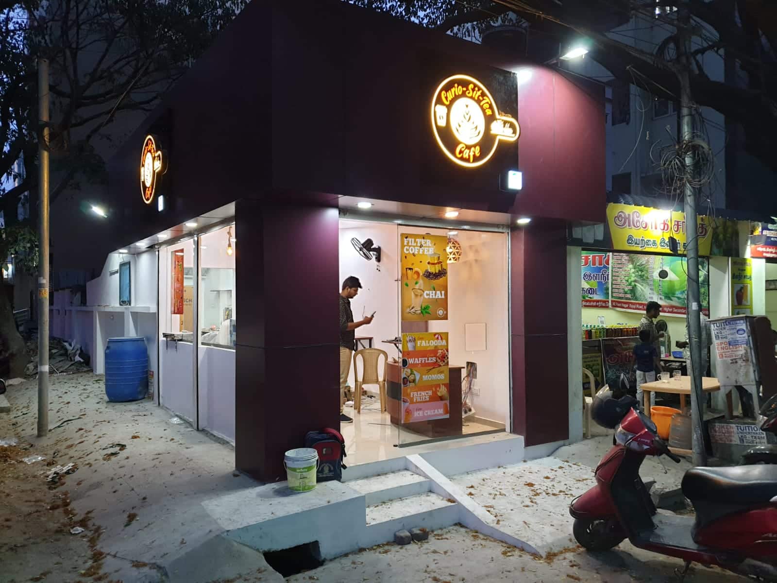 Curio Sit Tea Cafe, Gandhipuram, Coimbatore | Zomato