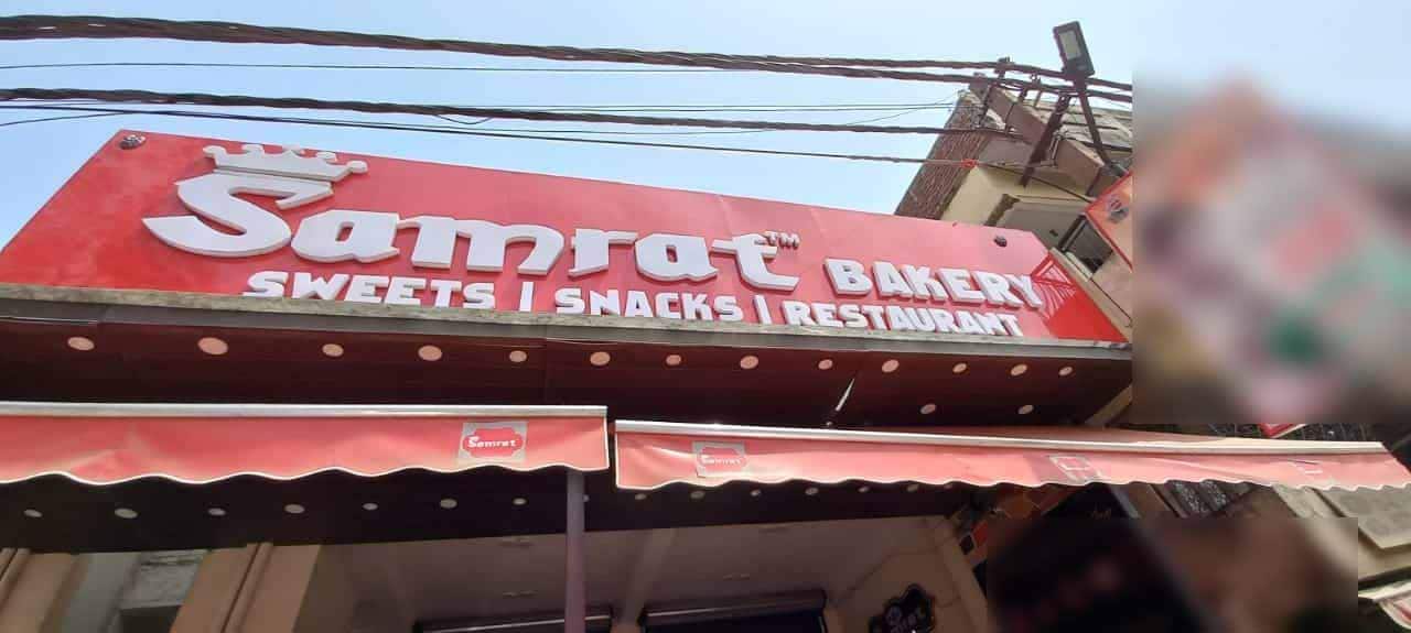 Samrat Bakery And Sweets, Chhatarpur, New Delhi | Zomato