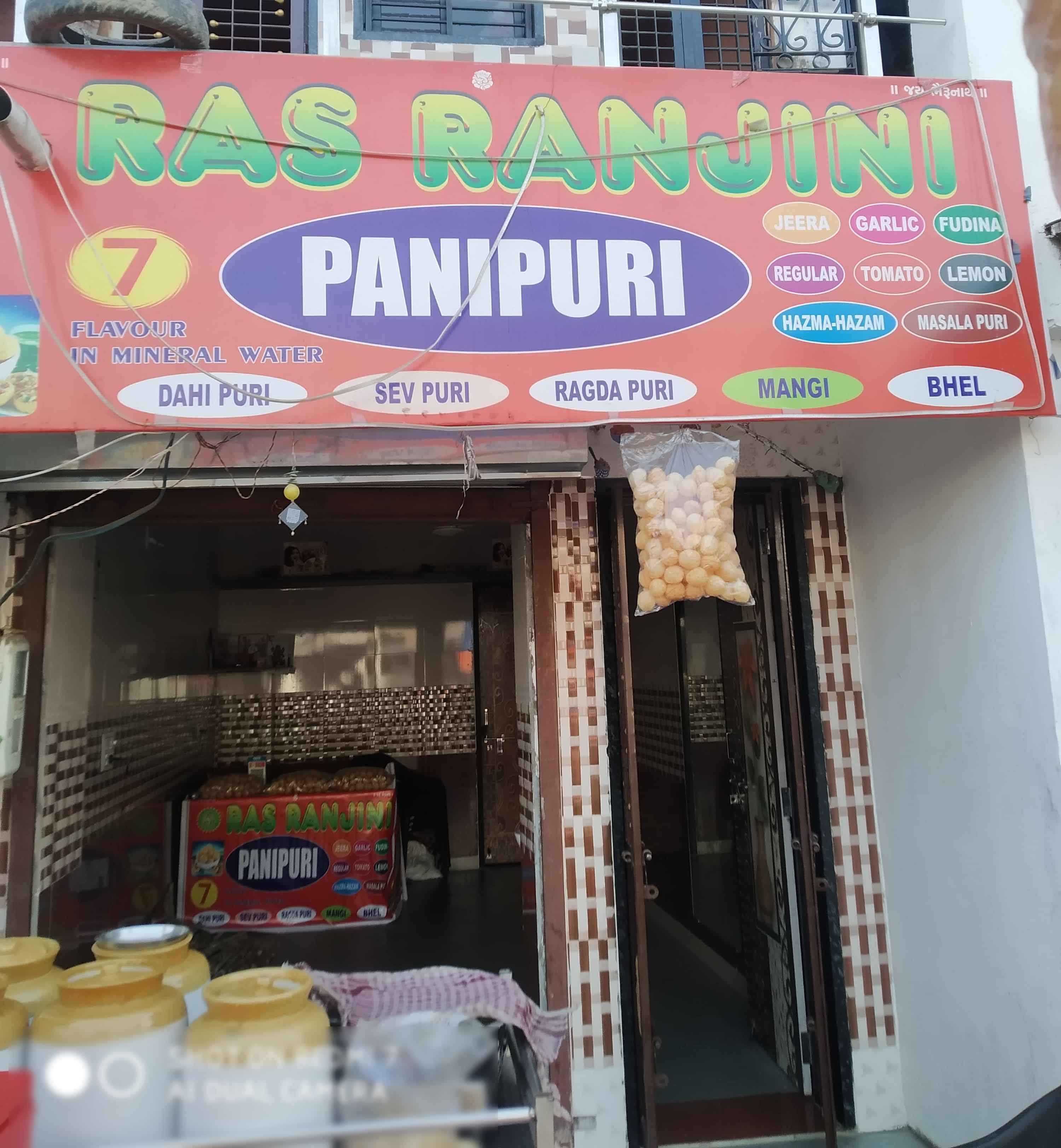Rasranjini Panipuri, Ranip order online - Zomato