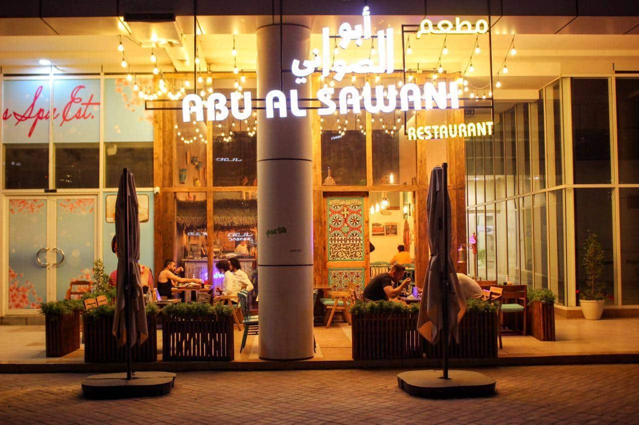 ABS restaurant and cafe, Business Bay, Dubai | Zomato