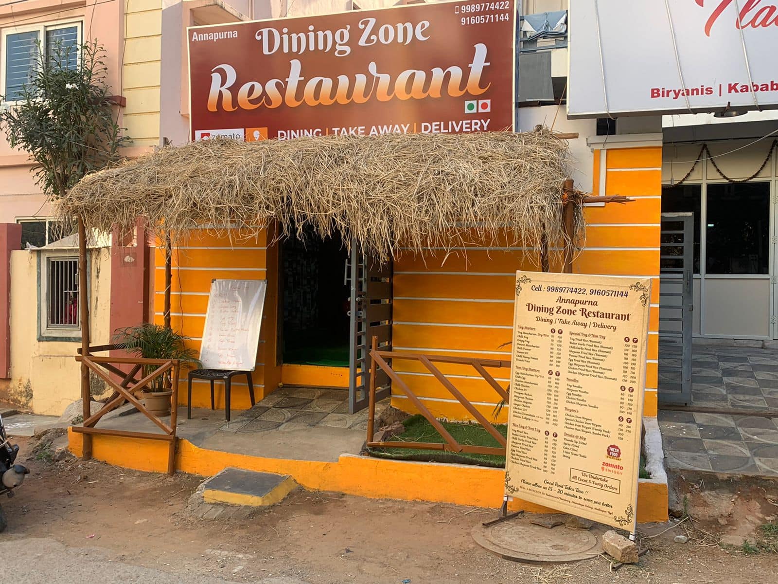 Annapurna Dining Zone Restaurant, Madhapur, Hyderabad | Zomato