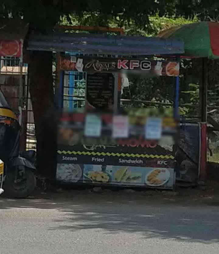 Royals Kfc Momo, Satya Nagar, Bhubaneshwar | Zomato