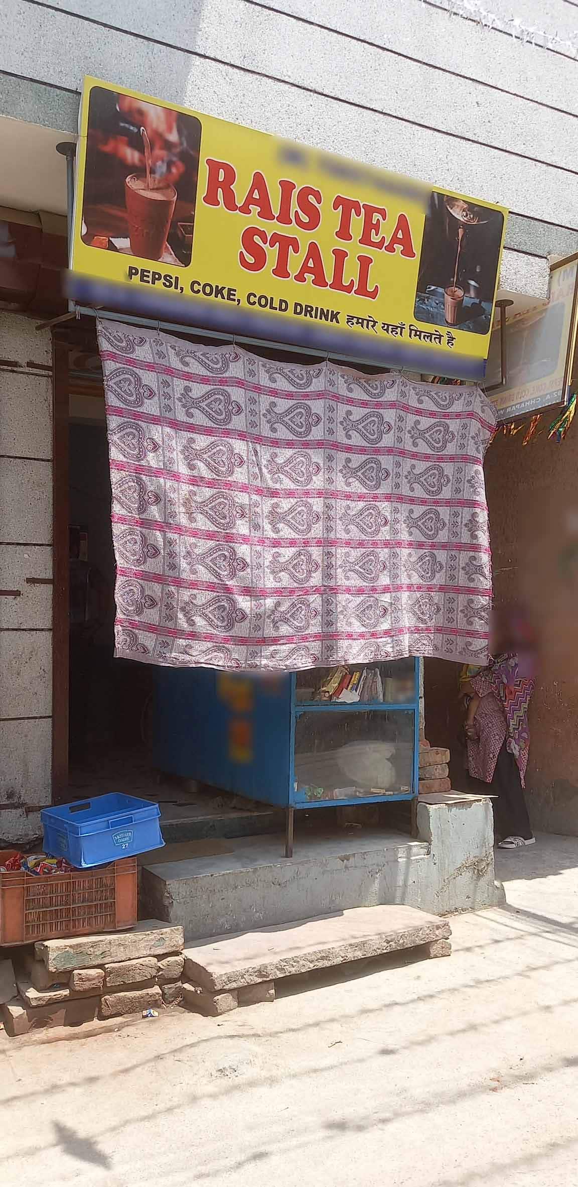 Rais Tea Stall, Zakir Nagar, New Delhi | Zomato