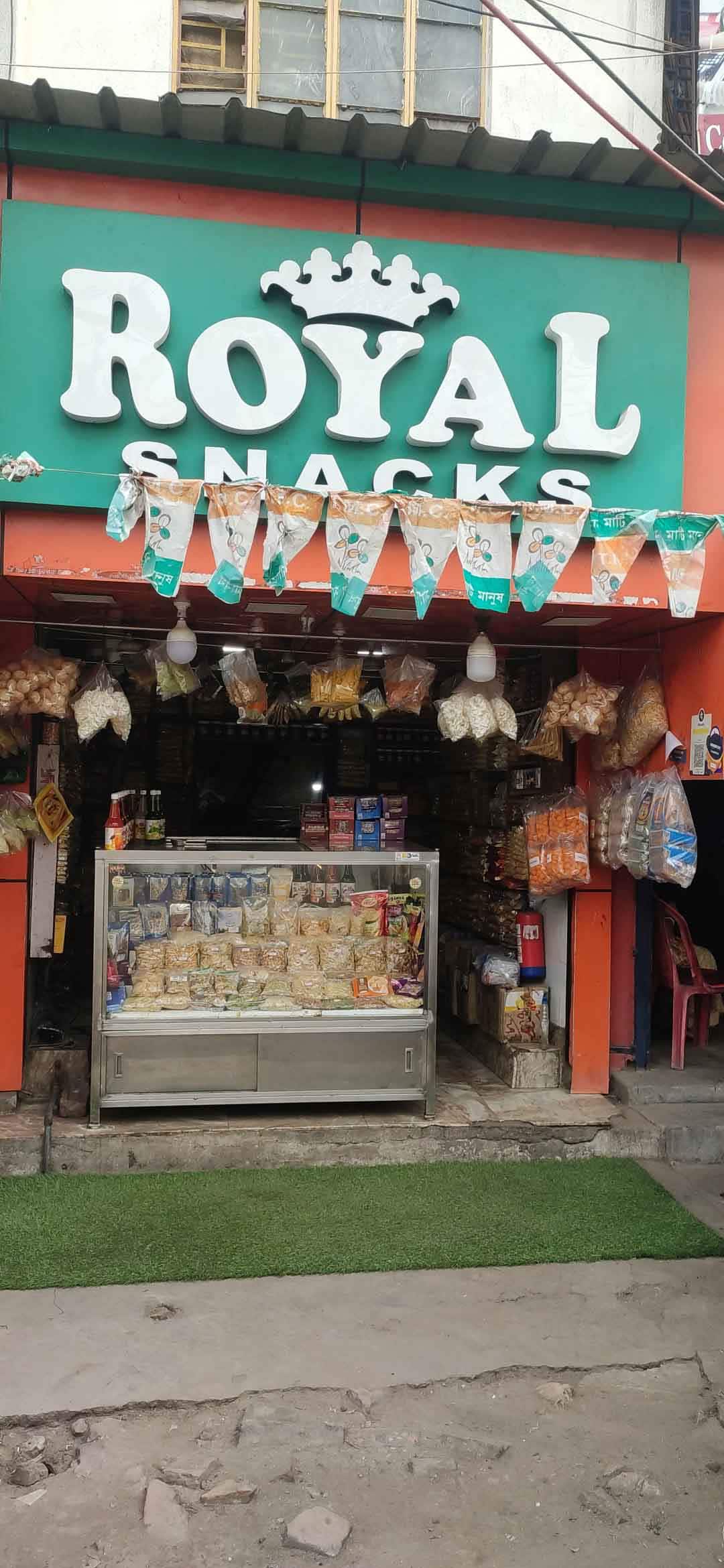 Royal Snacks, Barasat, Kolkata | Zomato