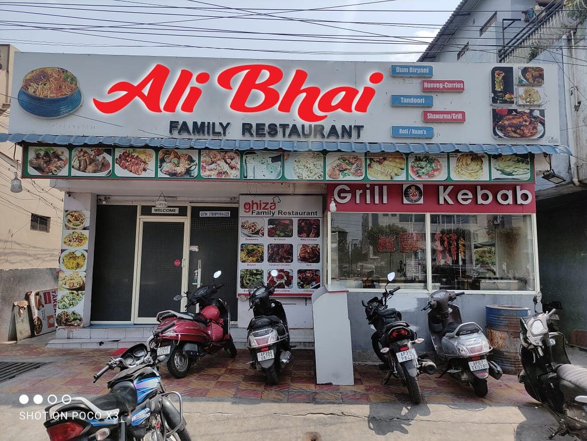 Ali Bhai Restaurant, Islampet, Vijayawada | Zomato