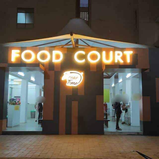 Menu of Break Time Food Court, Shahibagh, Ahmedabad