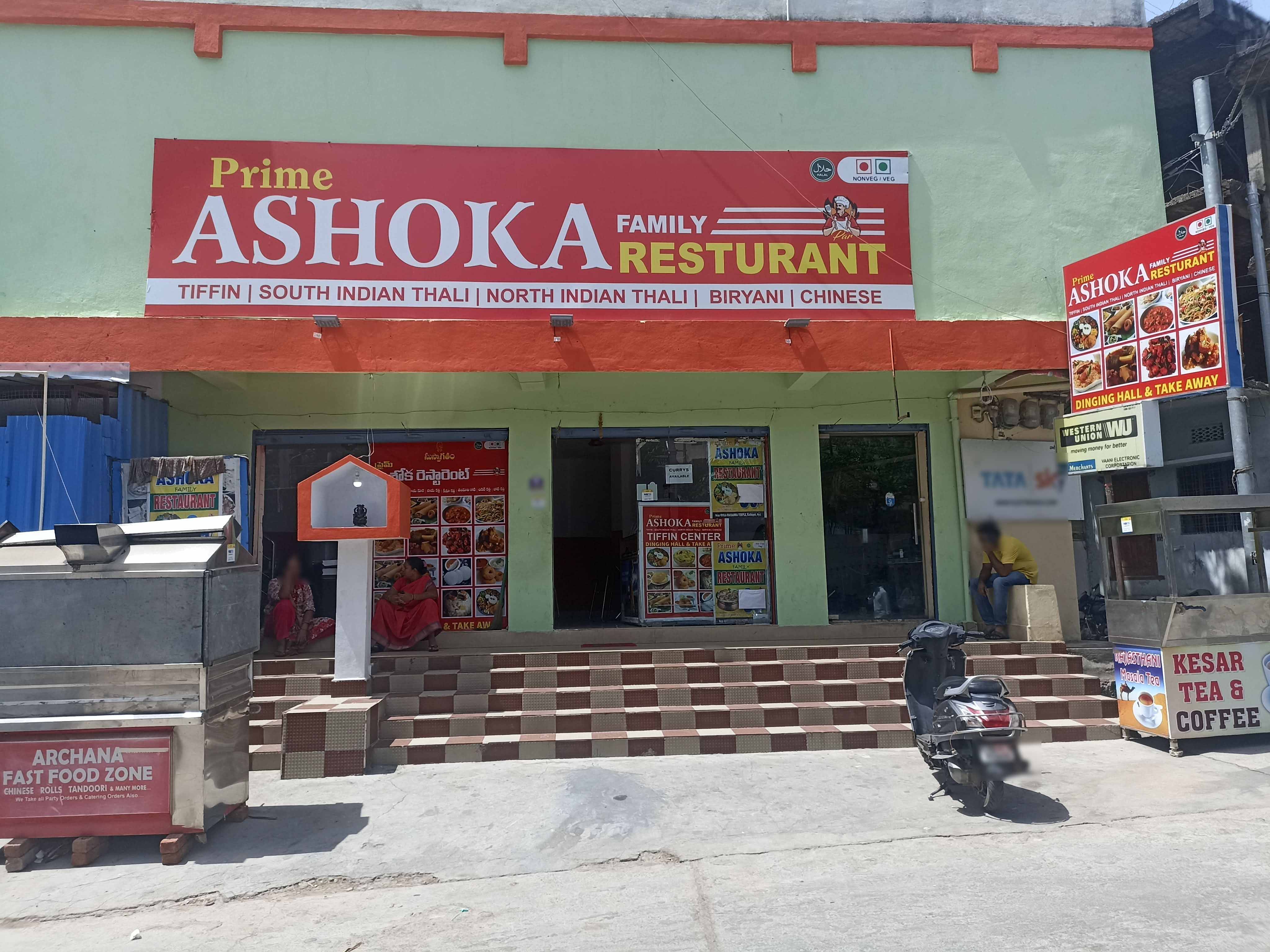Photos of Prime Ashoka Family Restaurant, Pictures of Prime Ashoka ...