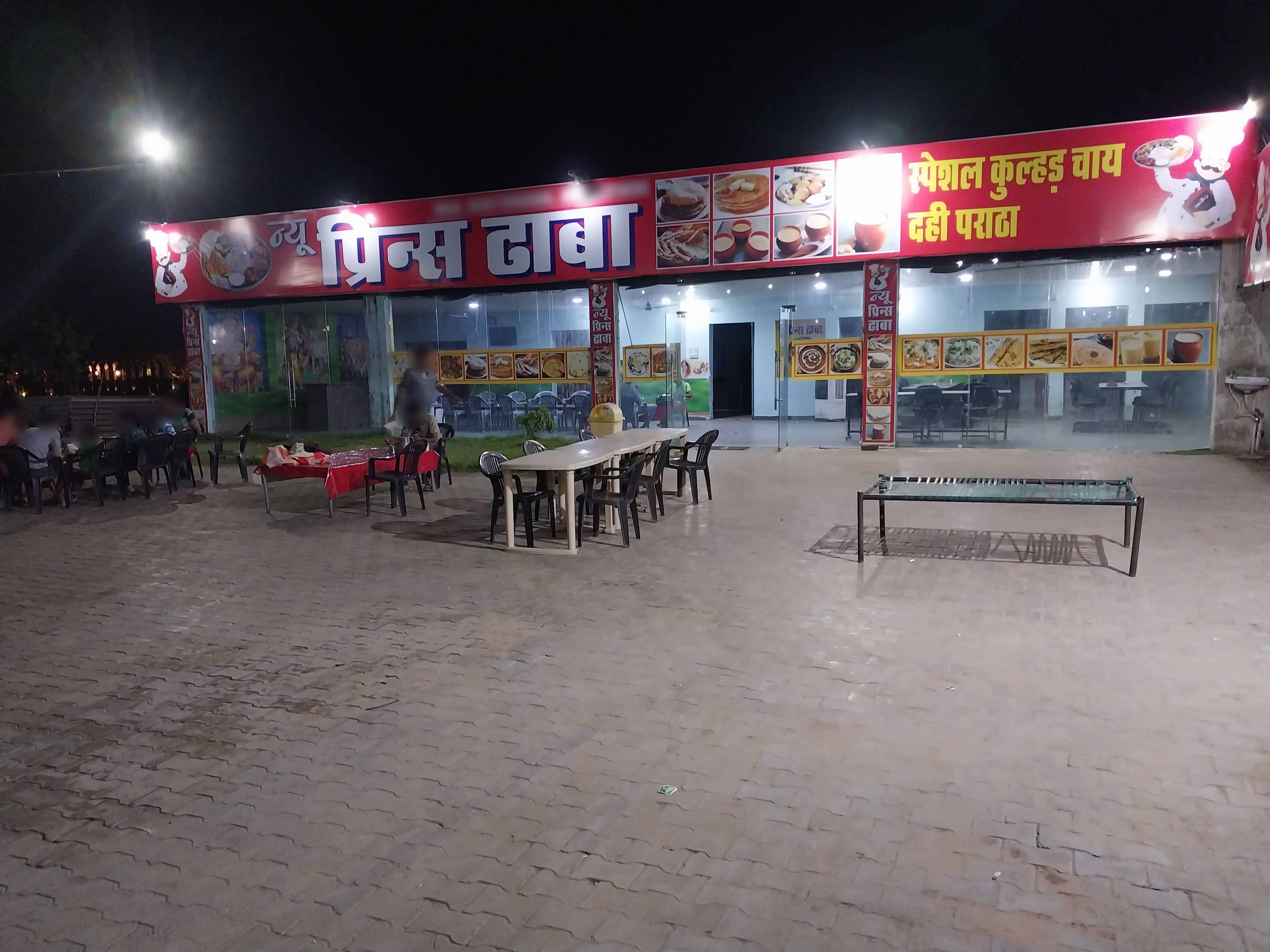 New Prince Dhaba, Neemrana, Neemrana | Zomato