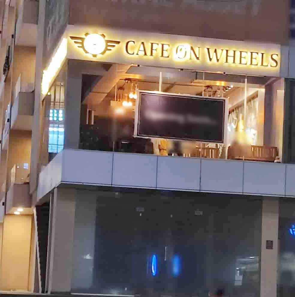 Cafe On Wheels, Alkapuri order online - Zomato