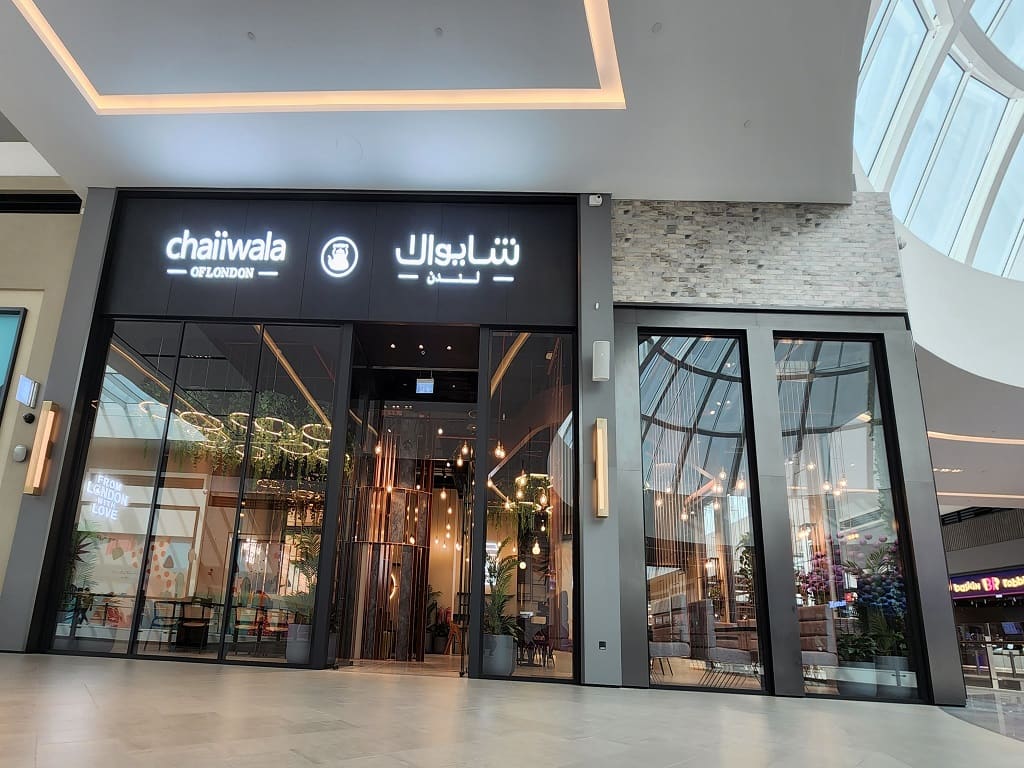 Chaiiwala Of London, Dubai Hills, Dubai | Zomato