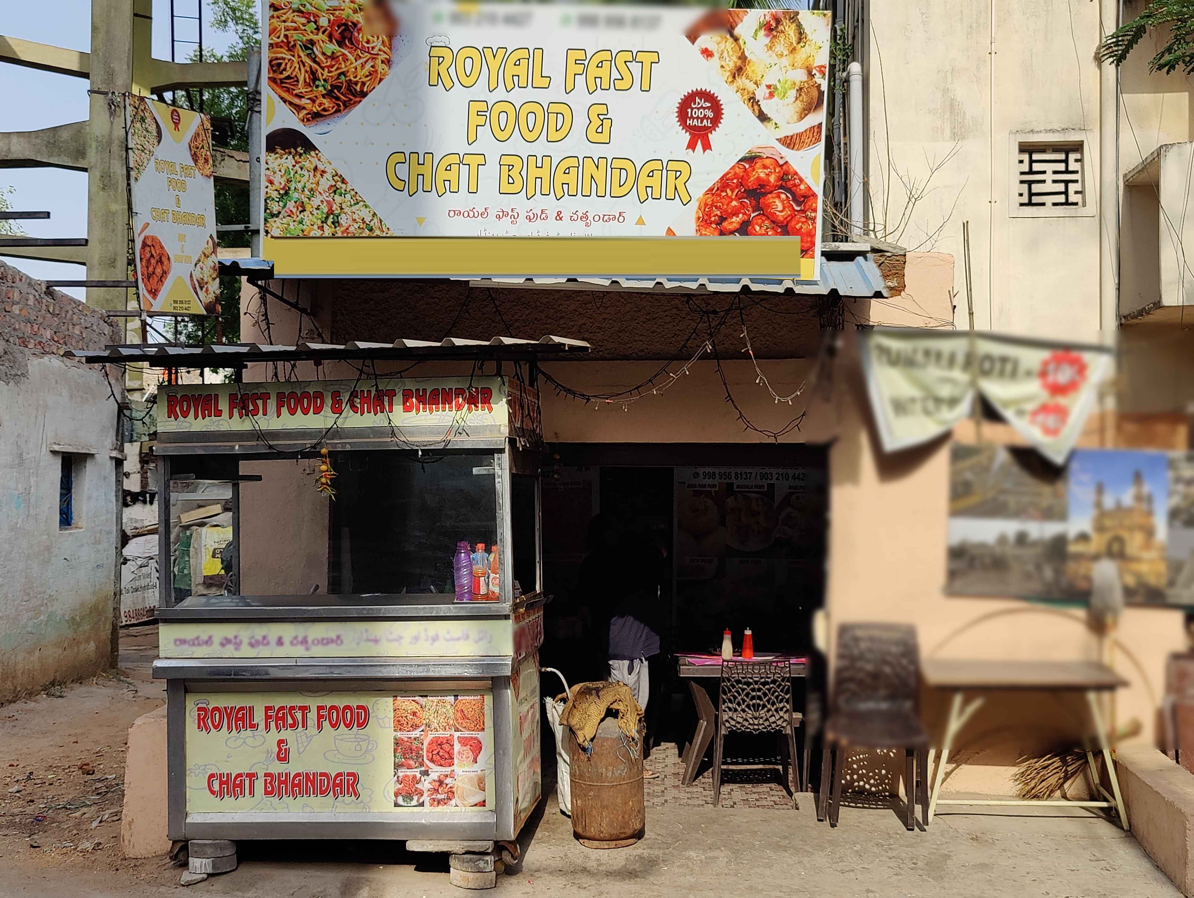 Royal Fast Food & Chaat Bhandar, Masab Tank, Hyderabad | Zomato