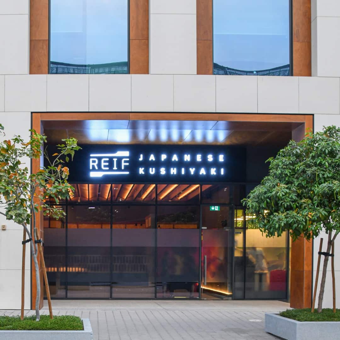 Reif Japanese Kushiyaki, Dubai Hills, Dubai | Zomato