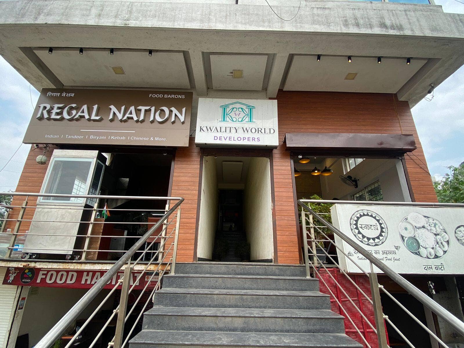 Regal Nation, Hadapsar order online - Zomato