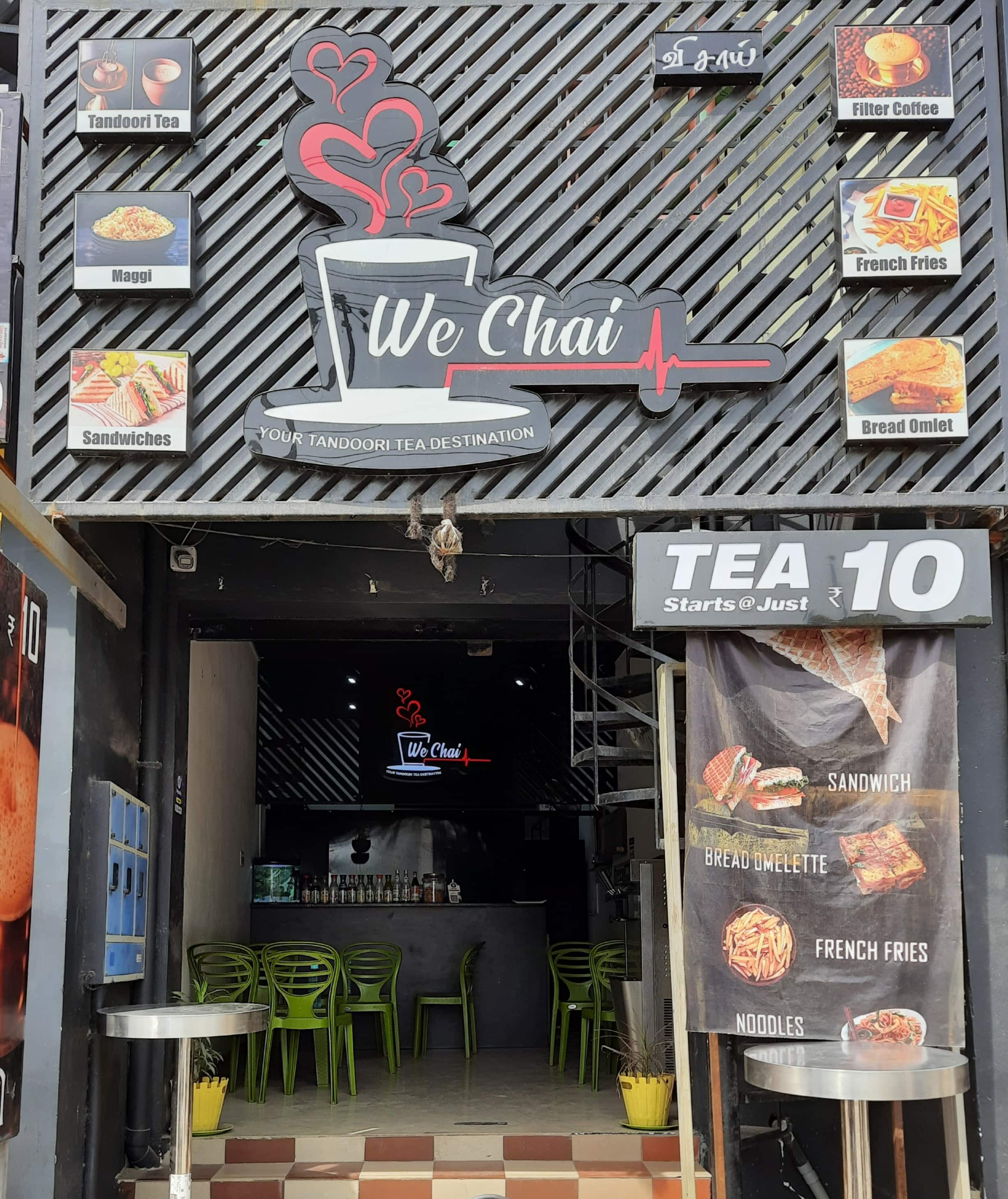 We Chai, Alagapuram Pudur, Salem | Zomato