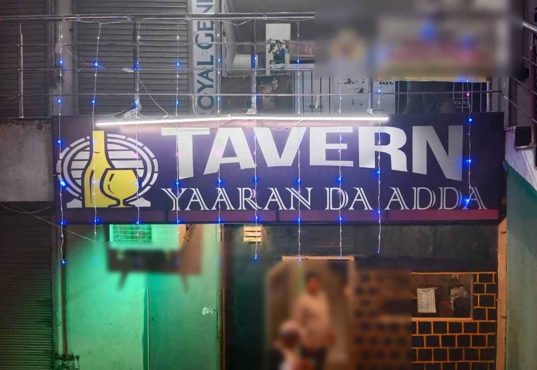 Tavern Yarra Da Adda, VIP Road, Zirakpur | Zomato