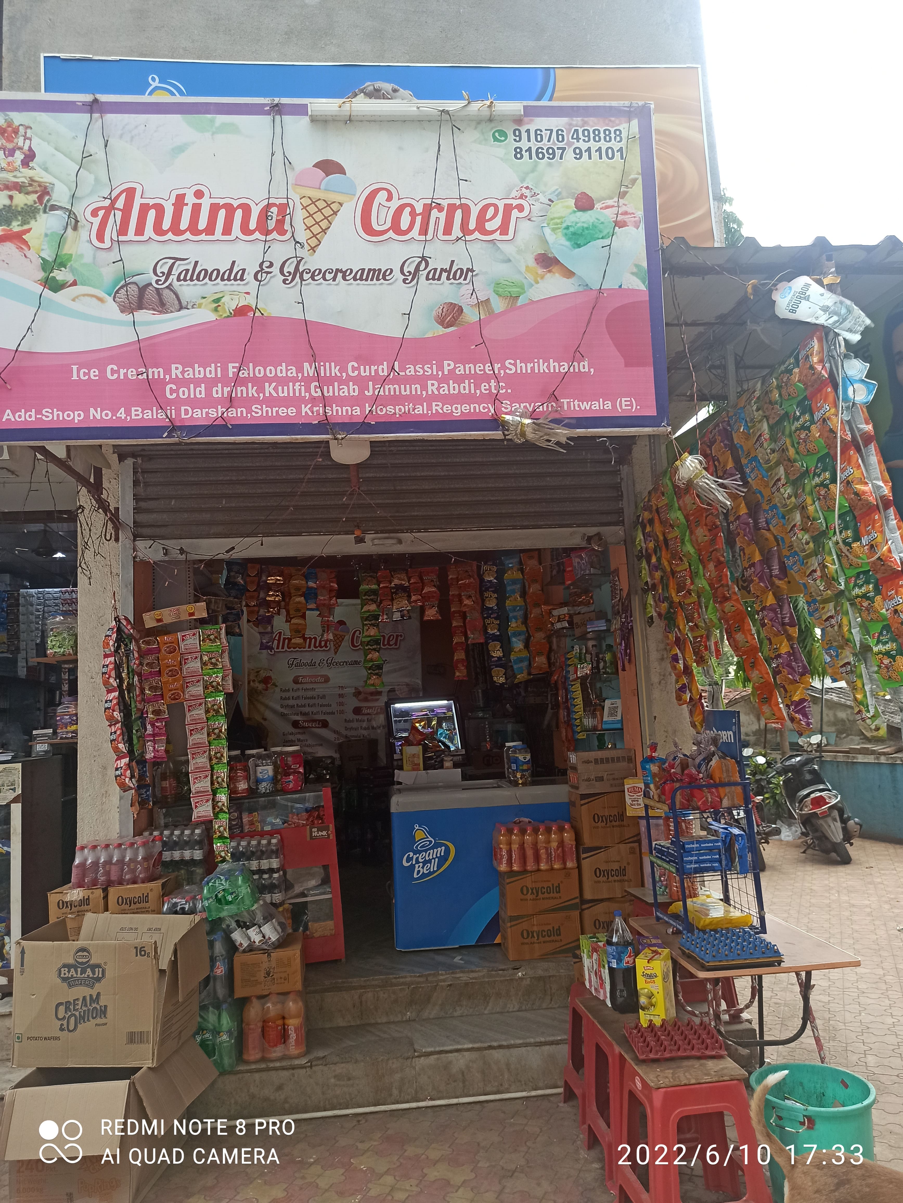 Menu of Antima Ice Cream Corner, Titwala, Thane