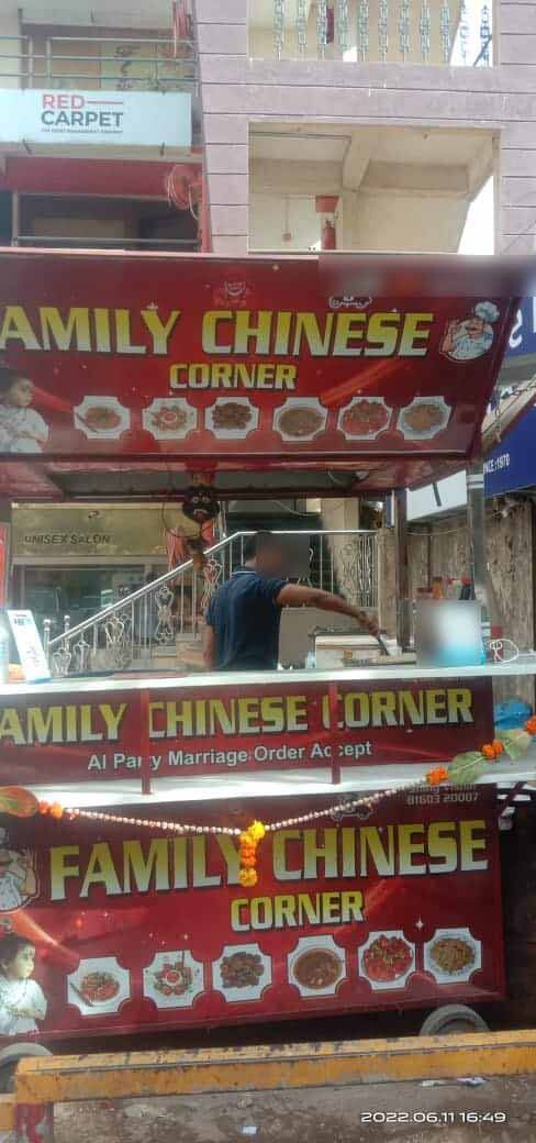Family Chinese Corner, City Light, Surat | Zomato