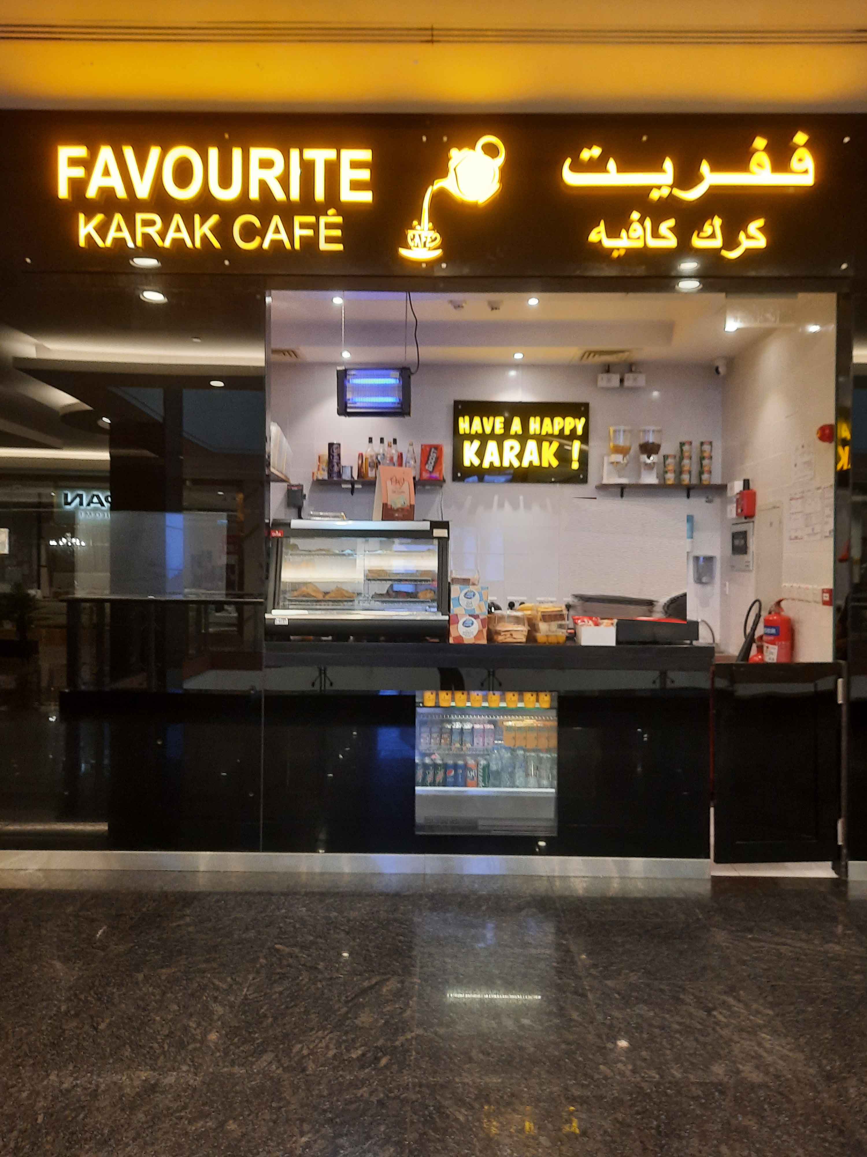 Favourite Karak Cafe, Mussafah Sanaiya, Abu Dhabi | Zomato