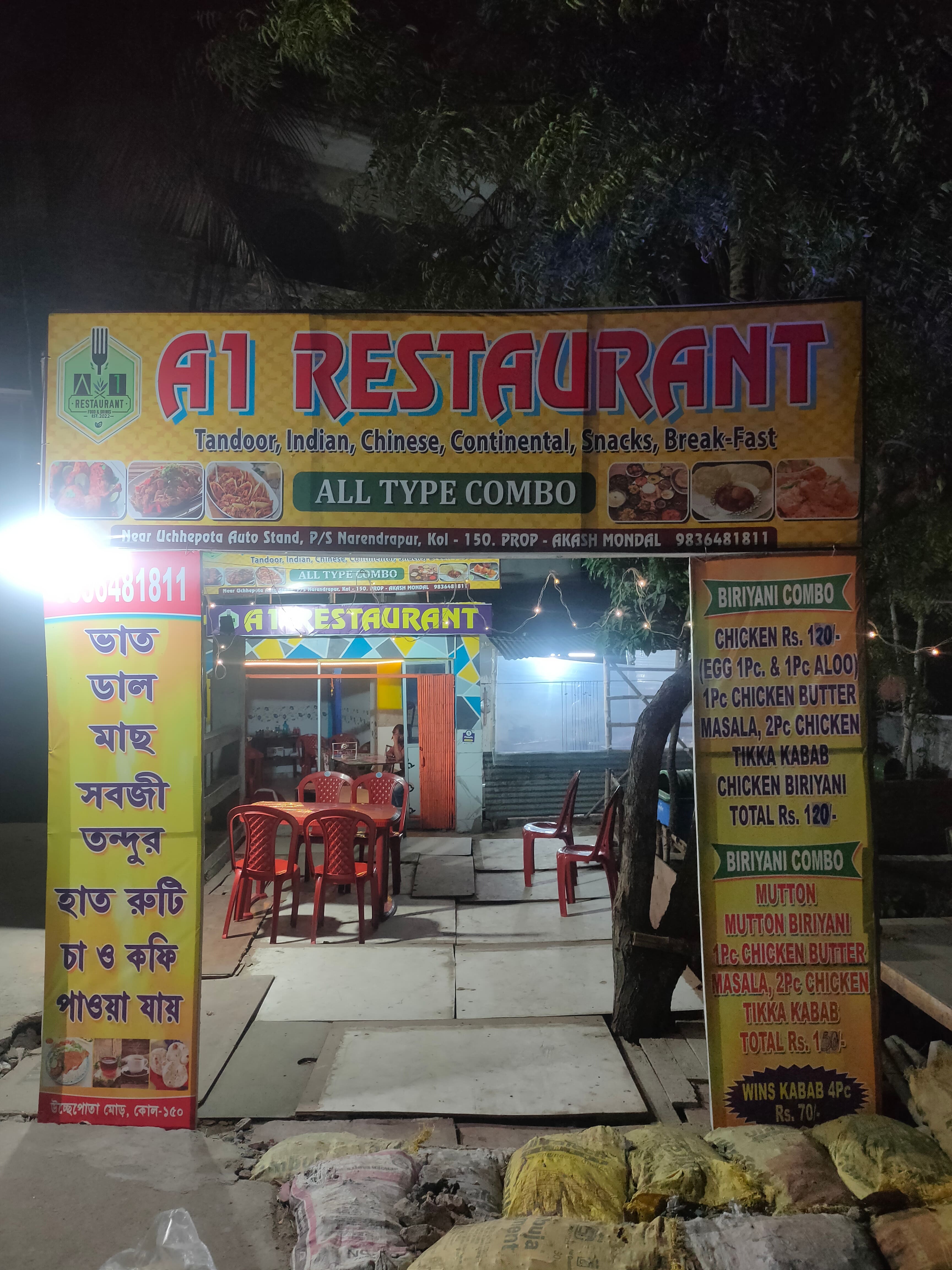 Menu of A1 Restaurant, Ruby Hospital Area, Kolkata
