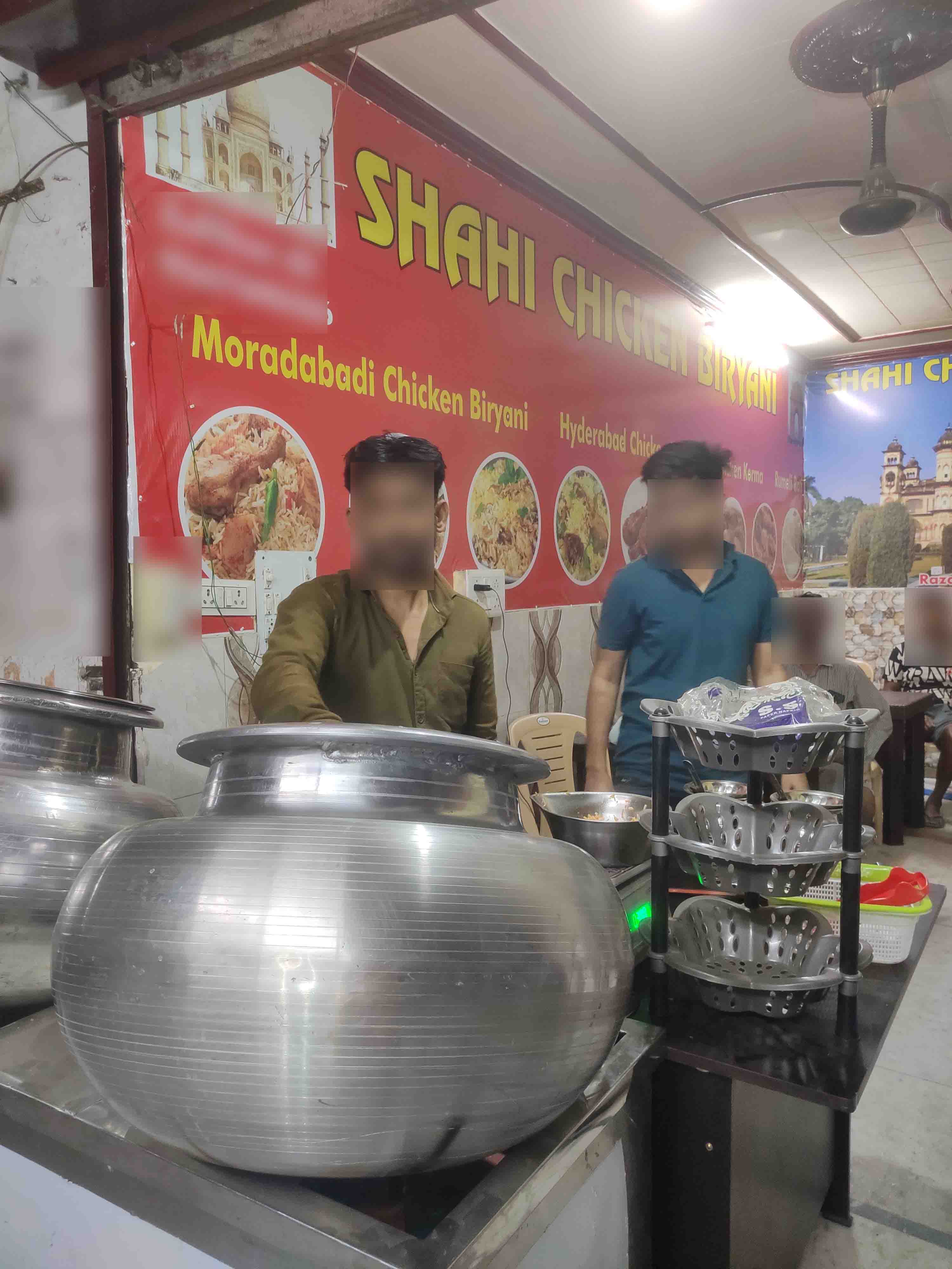 Shahi Chicken Biryani, Laxmi Nagar, New Delhi | Zomato