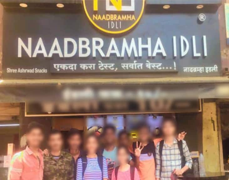 Naadbramha Idli, Bibvewadi, Pune | Zomato