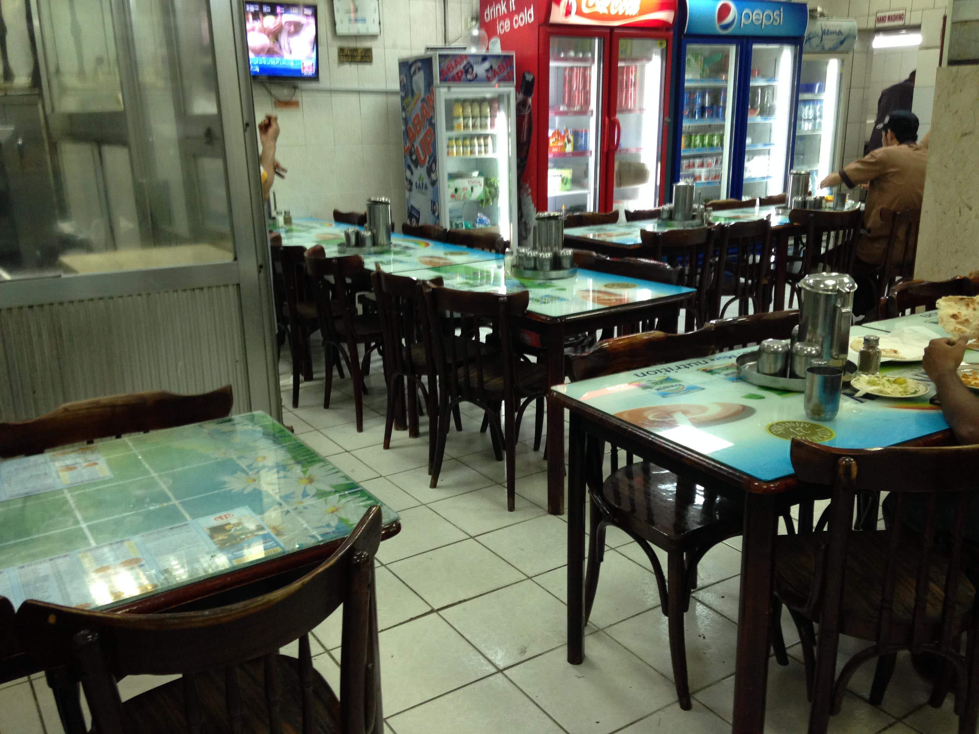 Menu of Al Taher Restaurant, Al Rigga, Dubai