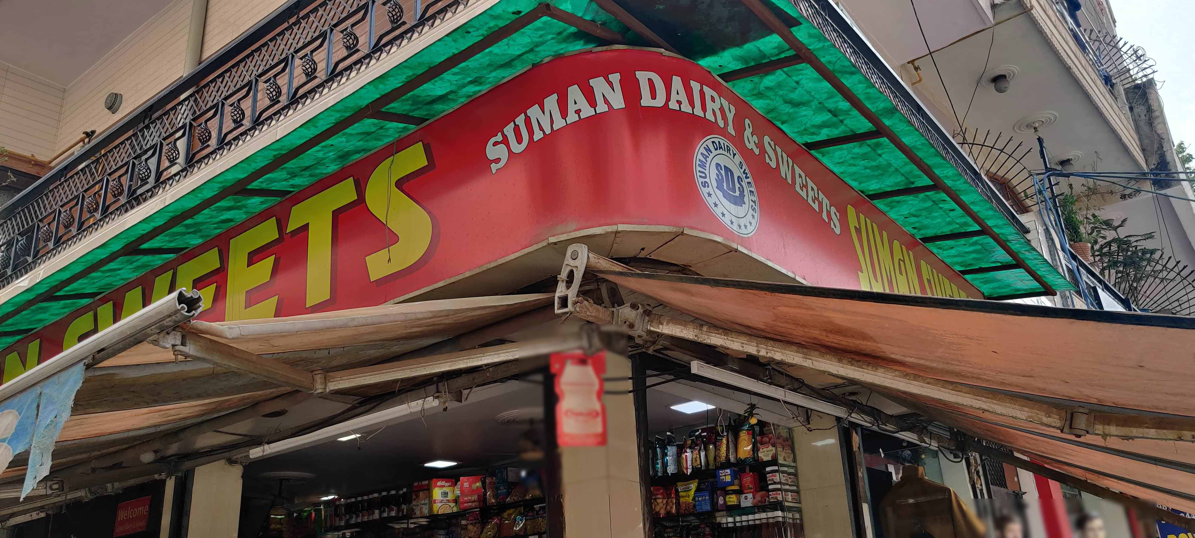 Menu of Suman Dairy & Sweets, Rohini, New Delhi