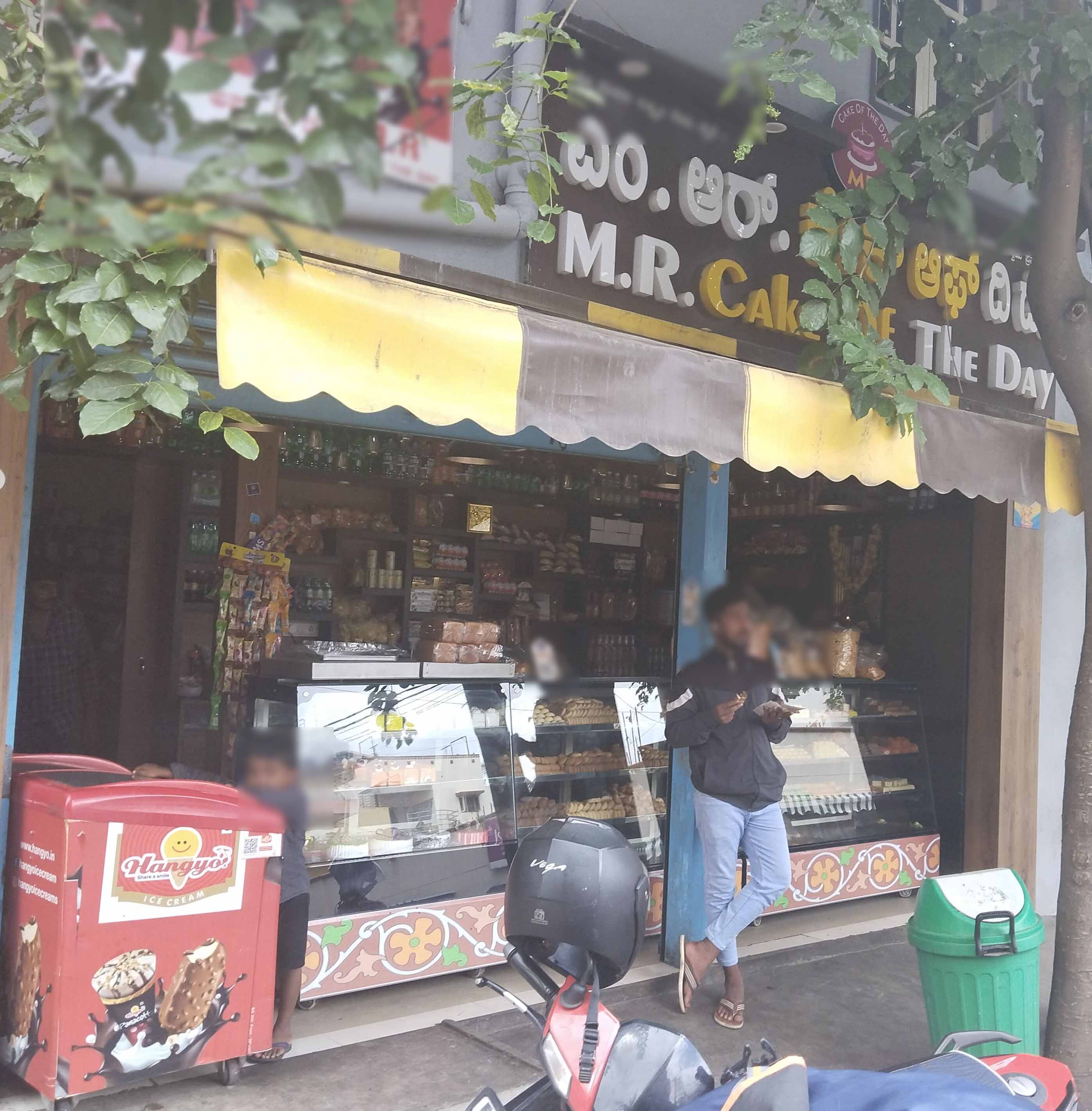 M R Cake Of The Day, Kumaraswamy Layout, Bangalore | Zomato