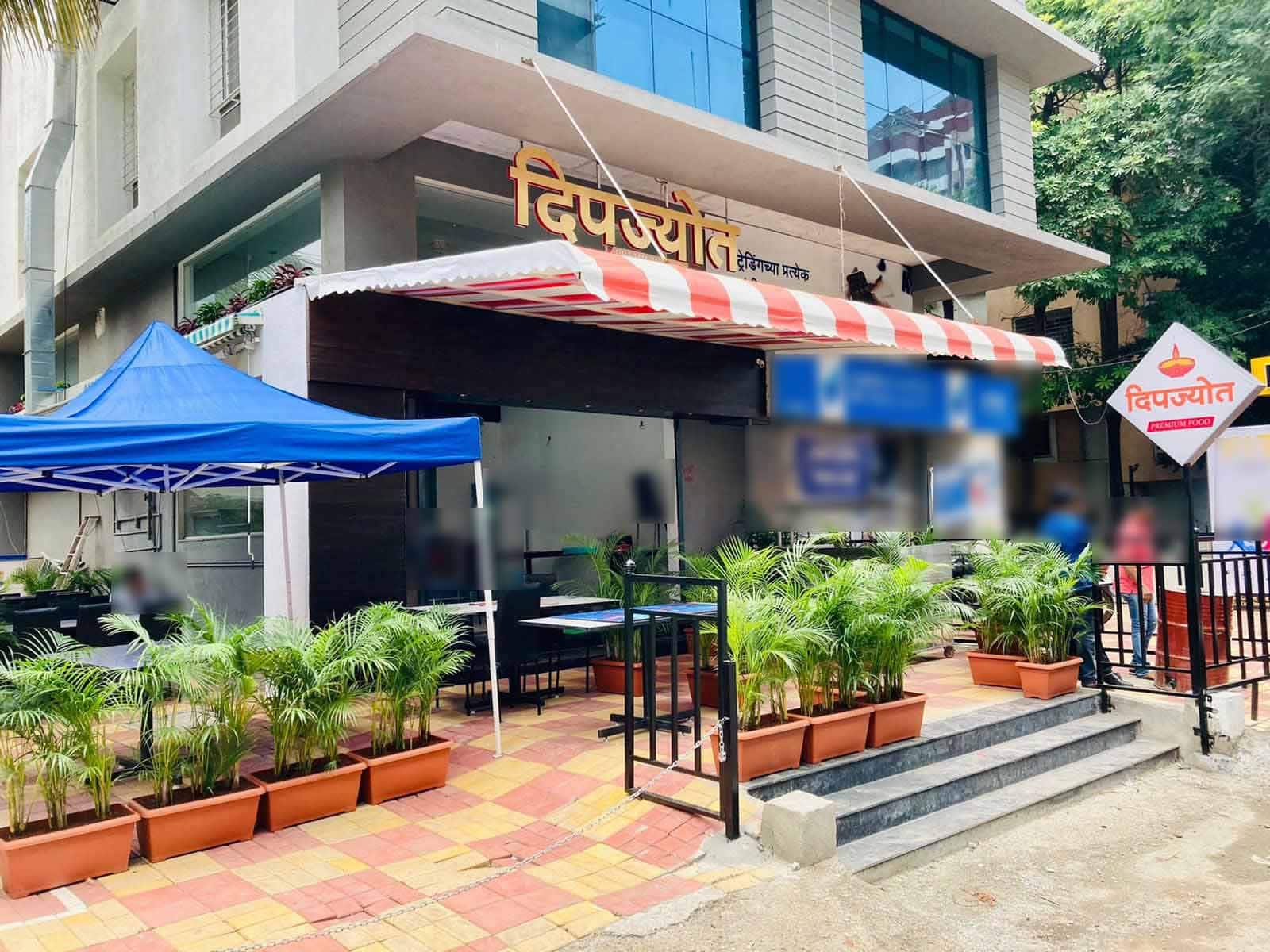 Deepjyot, Hadapsar order online - Zomato