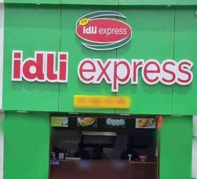 My Idli Express, Wagholi, Pune | Zomato