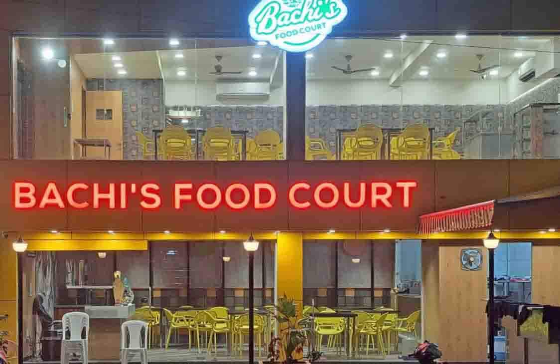 Bachi's Food Court, 150 Feet Ring Road, Rajkot | Zomato