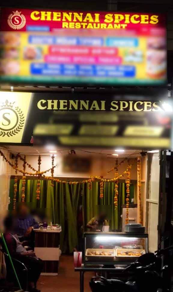 Chennai Spices Restaurant, S R Nagar, Hyderabad | Zomato