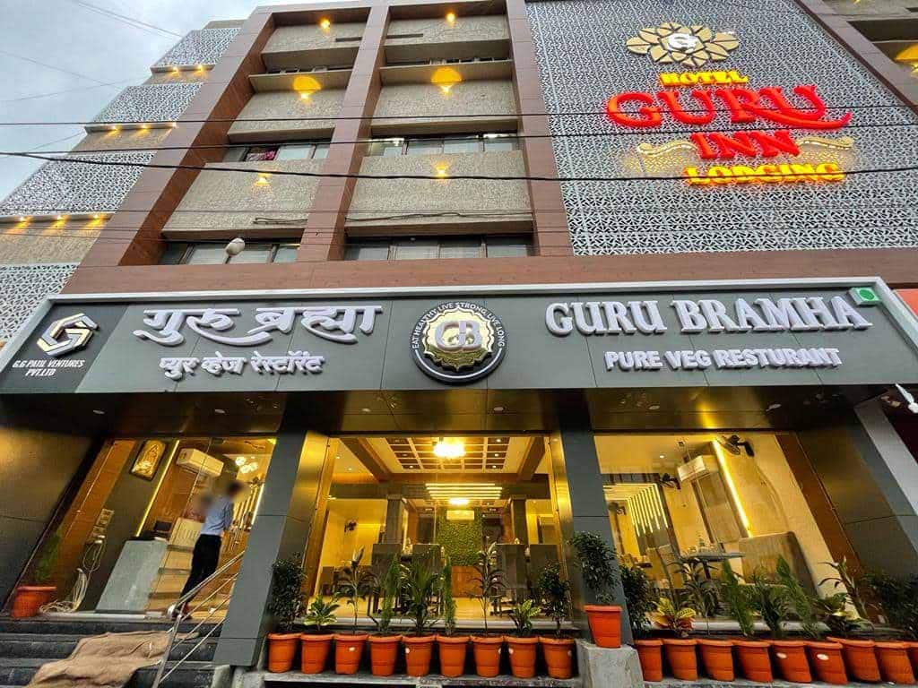 Hotel Guru Bramha Pure Veg, Nanded Locality order online - Zomato