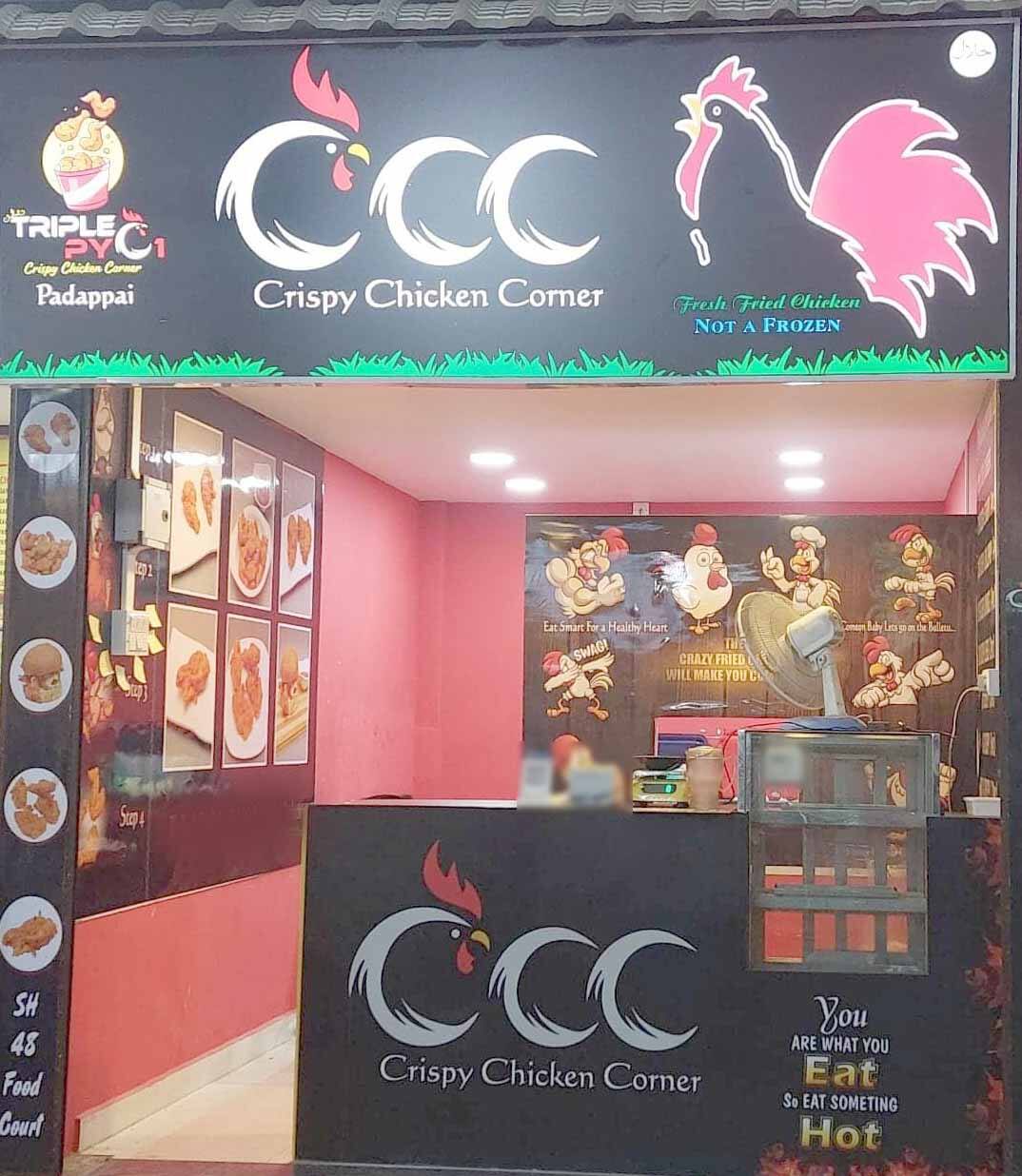 Triple C, Vandalur, Chennai | Zomato
